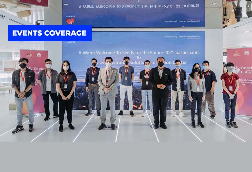 2021 Archives | UOW Malaysia